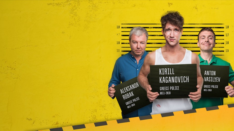 Грецкий орешек смотреть онлайн в хорошем HD качестве, 2018:, комедии на ...